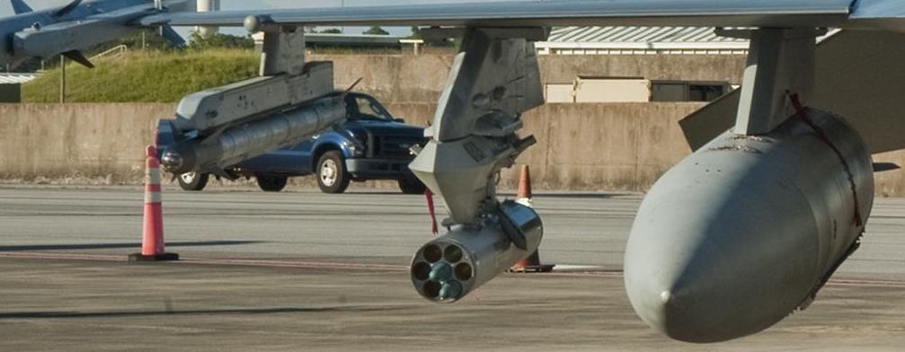 Arnold Defense™: LAU-131/A 7-Round Launcher